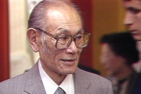 Korematsu and Civil Liberties | The Constitution Project